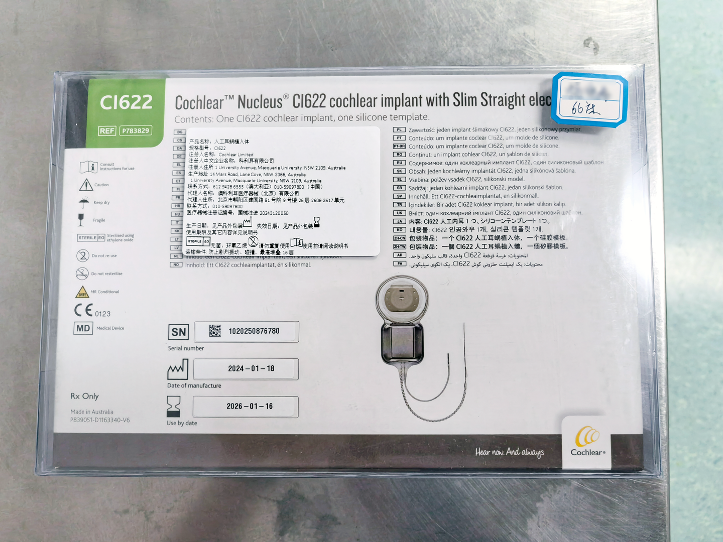 “听损患者的守护神”龚树生：用科技的力量把耳朵叫醒——科利耳Nucleus™纤薄进阶系列精细直电极植入体CI622手术记